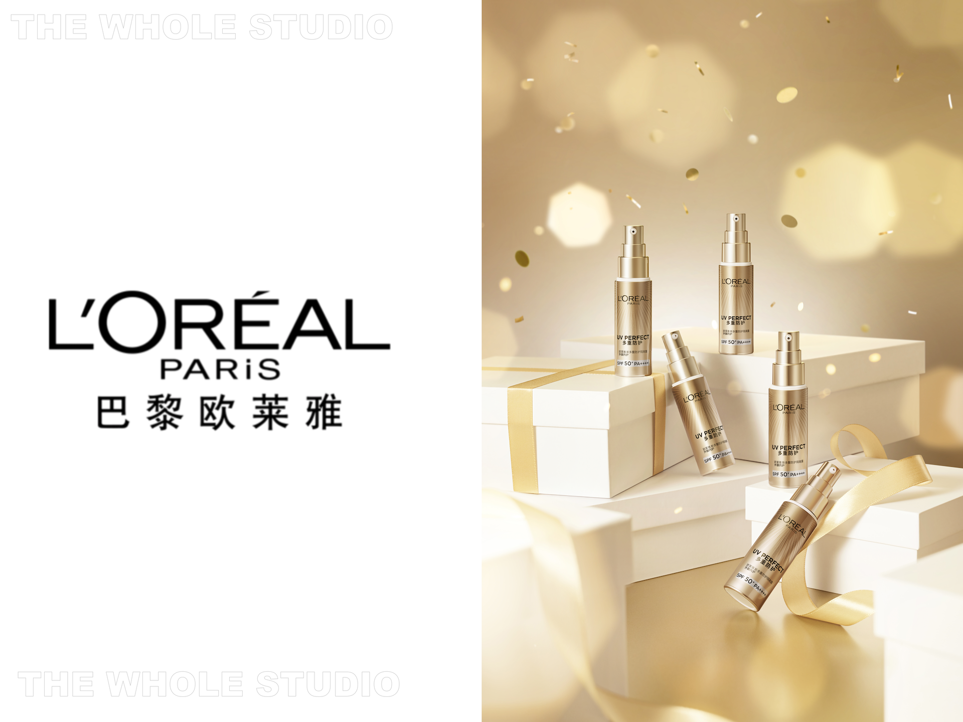 产品拍摄｜巴黎欧莱雅L’ORÉAL ️防晒家族_然后_Studio-站酷ZCOOL