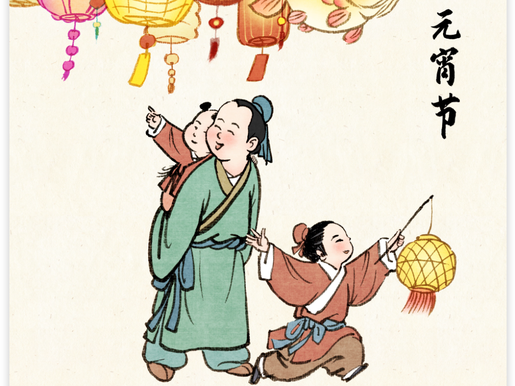 中国古代传统年俗系列_空山满-站酷ZCOOL