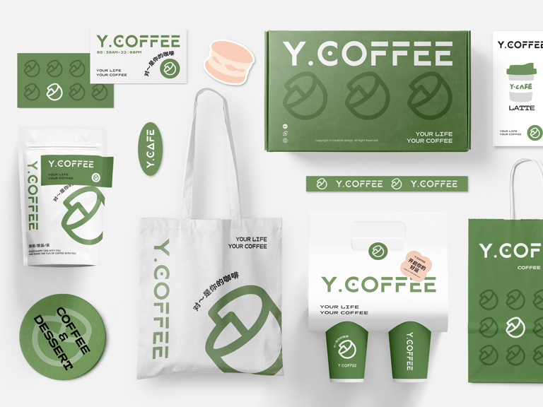 vi设计 咖啡logo 咖啡店vi设计 茶饮vi 烘焙VI 蛋糕_FreakLab品牌设计-站酷ZCOOL