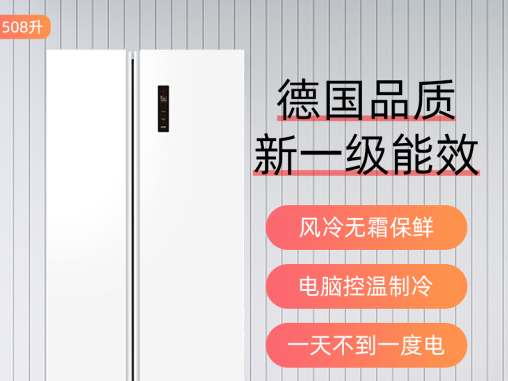 主图-直通车_小小怪下士12138-站酷ZCOOL