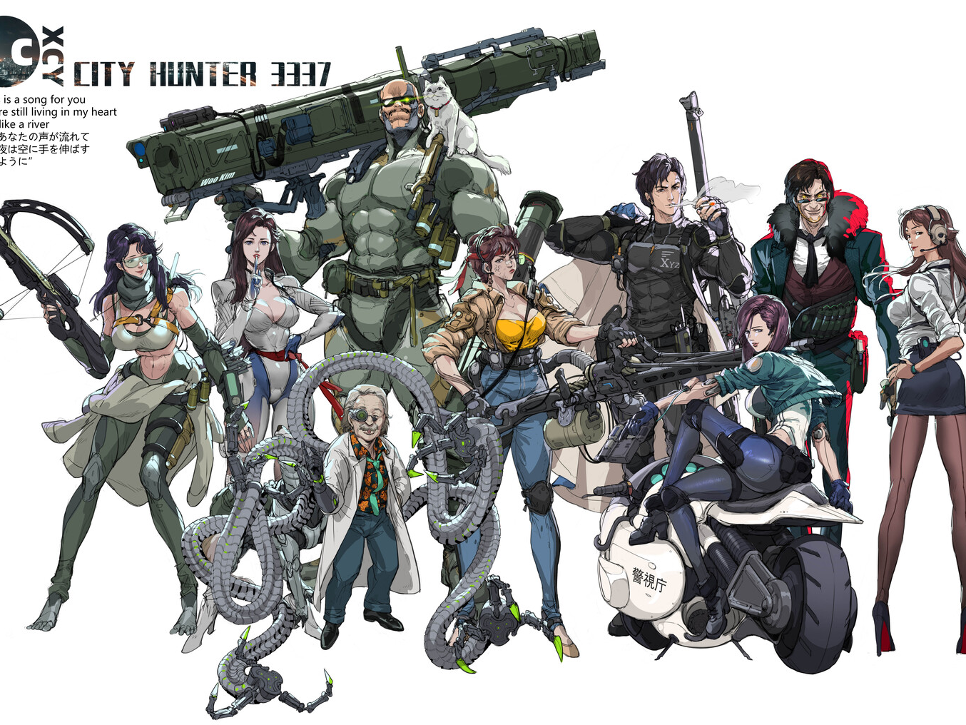 city hunter 3337_软汉-站酷ZCOOL