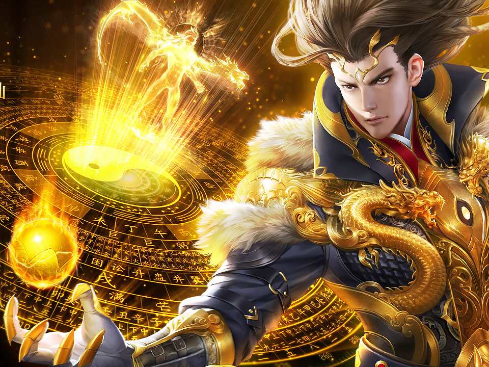 仙侠投放图_远山行hhhh-站酷ZCOOL