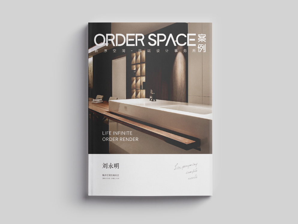 个人画册（刘）_SJNX小飞-站酷ZCOOL