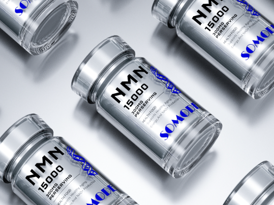 包装设计NMN亚克力瓶体包装药瓶_脚趾豆-站酷ZCOOL