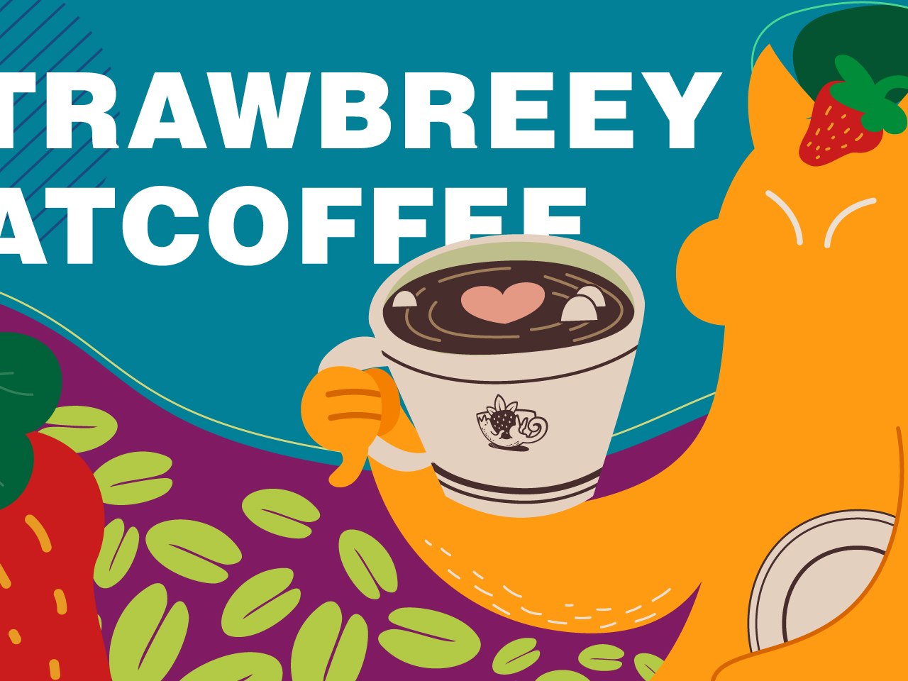 原创咖啡品牌的｜草莓猫咖_Ann小七-站酷ZCOOL