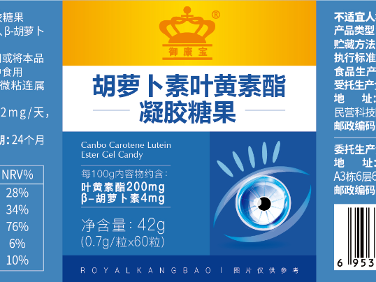 包装设计平面设计视觉传达设计_tomeidesign-站酷ZCOOL