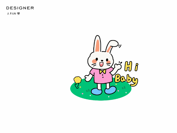 Hi Baby和我来玩呀~手绘LOGO_AFAN樊-站酷ZCOOL