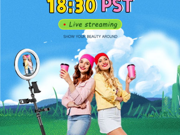 360 photo booth Alibaba Express Live poster_玛威尔显控-站酷ZCOOL