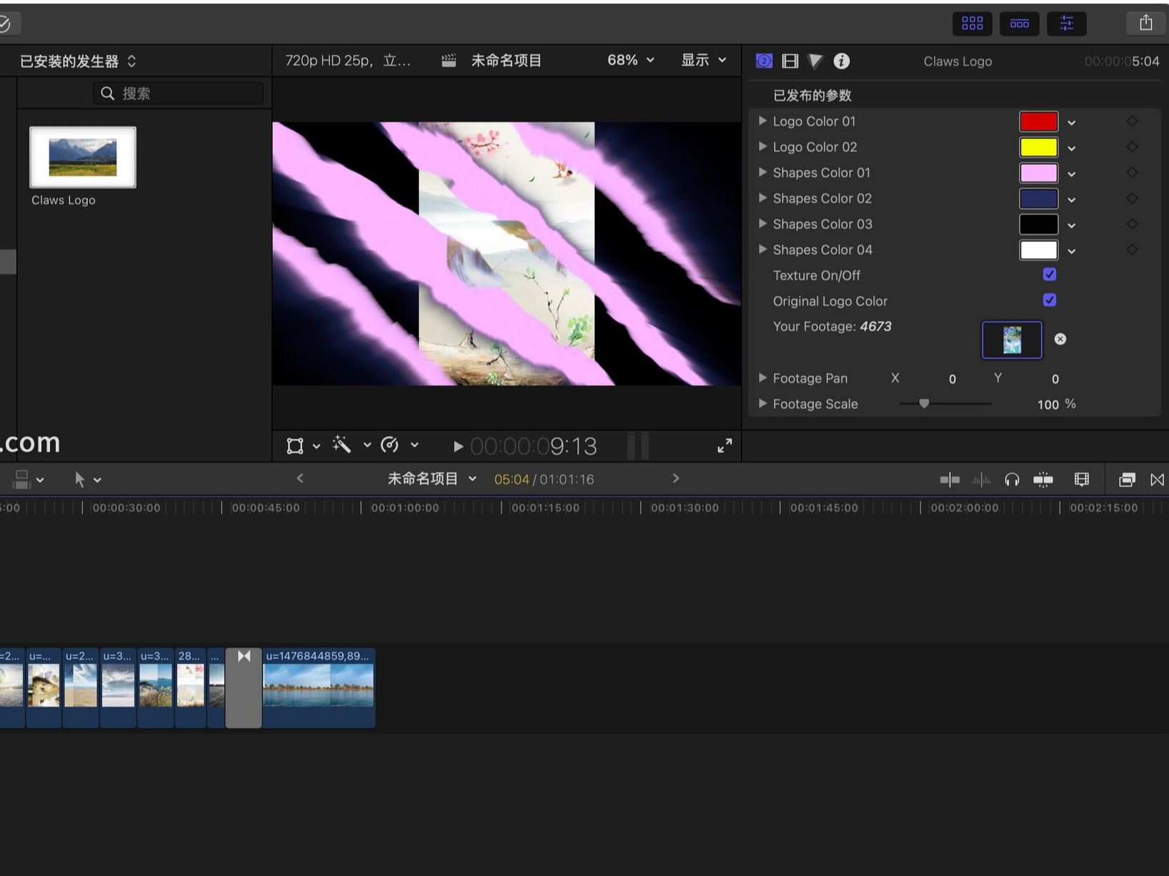 fcpx插件：Claws Logo(爪子特效动画模板)_醉舞千年杯莫停-站酷ZCOOL