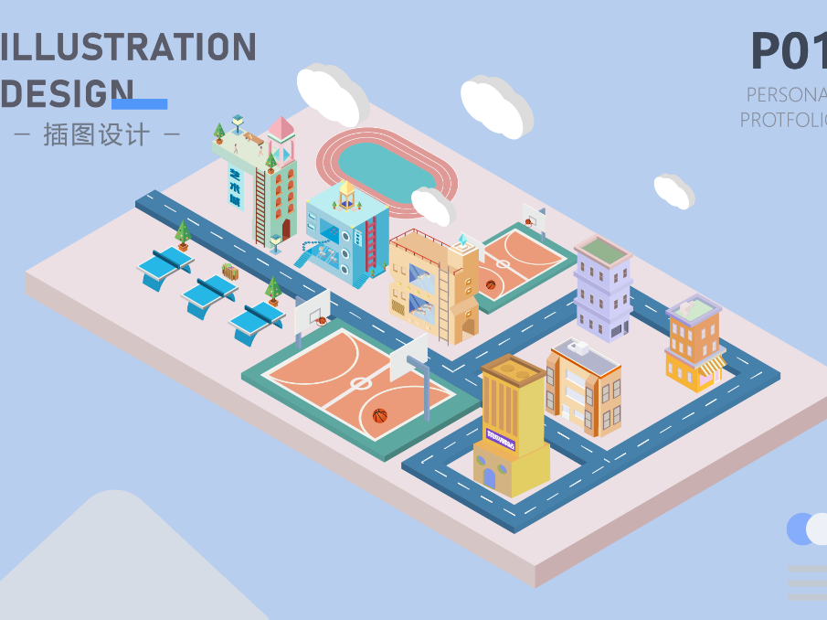 2.5D建筑艺术园_轻云设计-站酷ZCOOL