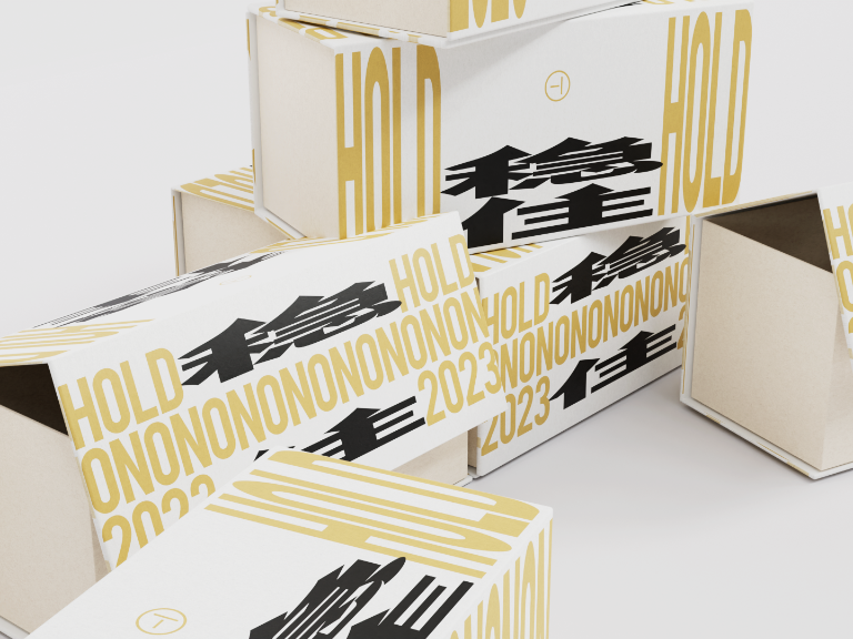 稳住_Eric安-站酷ZCOOL