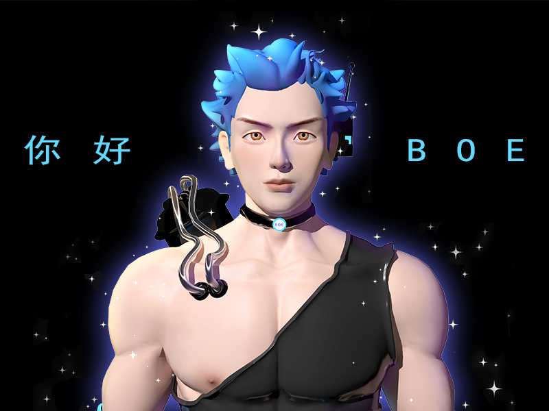 你好，BOE—形象IP东方晓_月鲨-站酷ZCOOL
