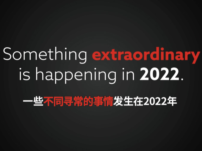 KEMIN 61周年 梦启1961短视频_盛会-站酷ZCOOL