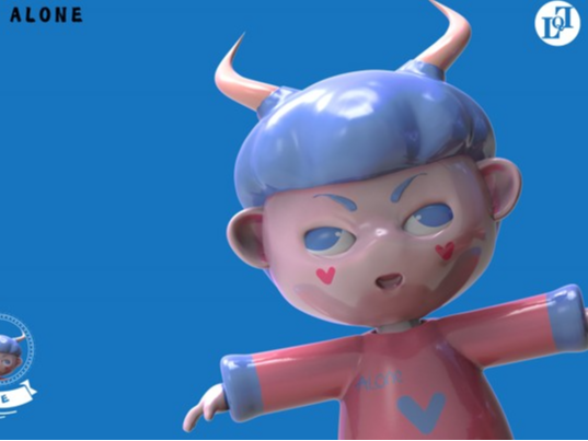 生肖牛--苏丑_小阿龙Alone-站酷ZCOOL