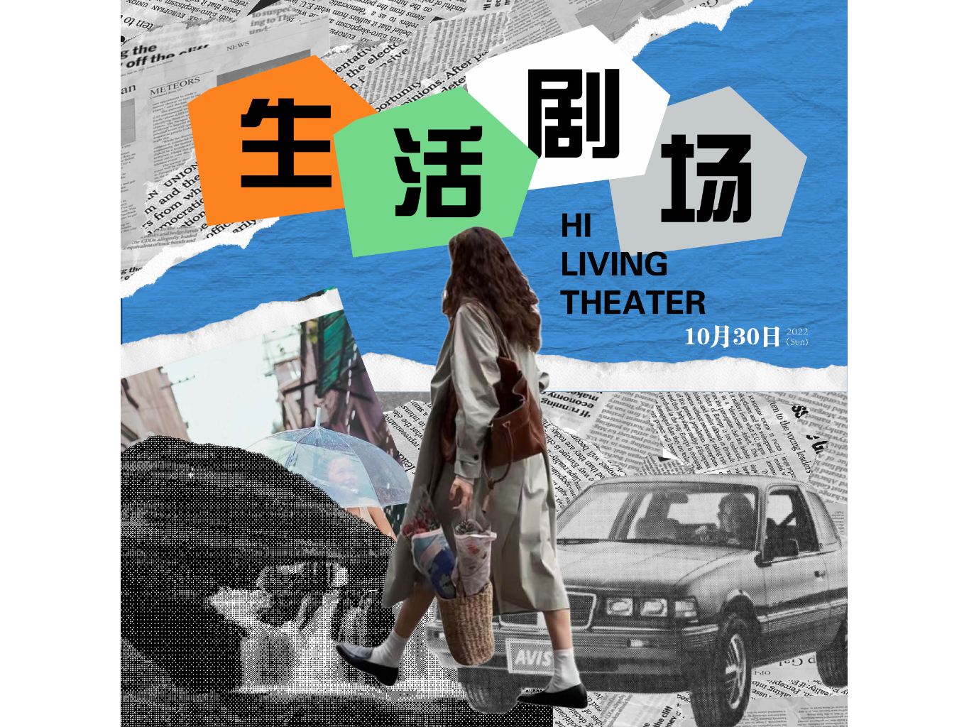 第十九天 打卡_绝对快乐ING-站酷ZCOOL