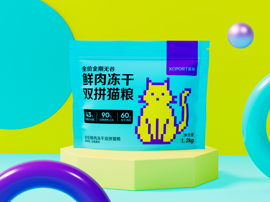 宠物猫粮包装设计_岑土土jy-站酷ZCOOL