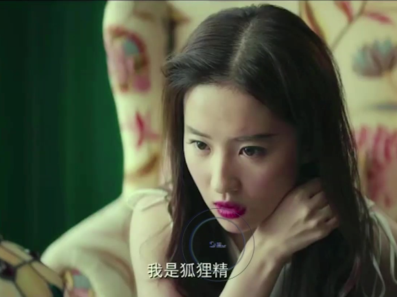 《二代妖精》_渲云渲染农场-站酷ZCOOL