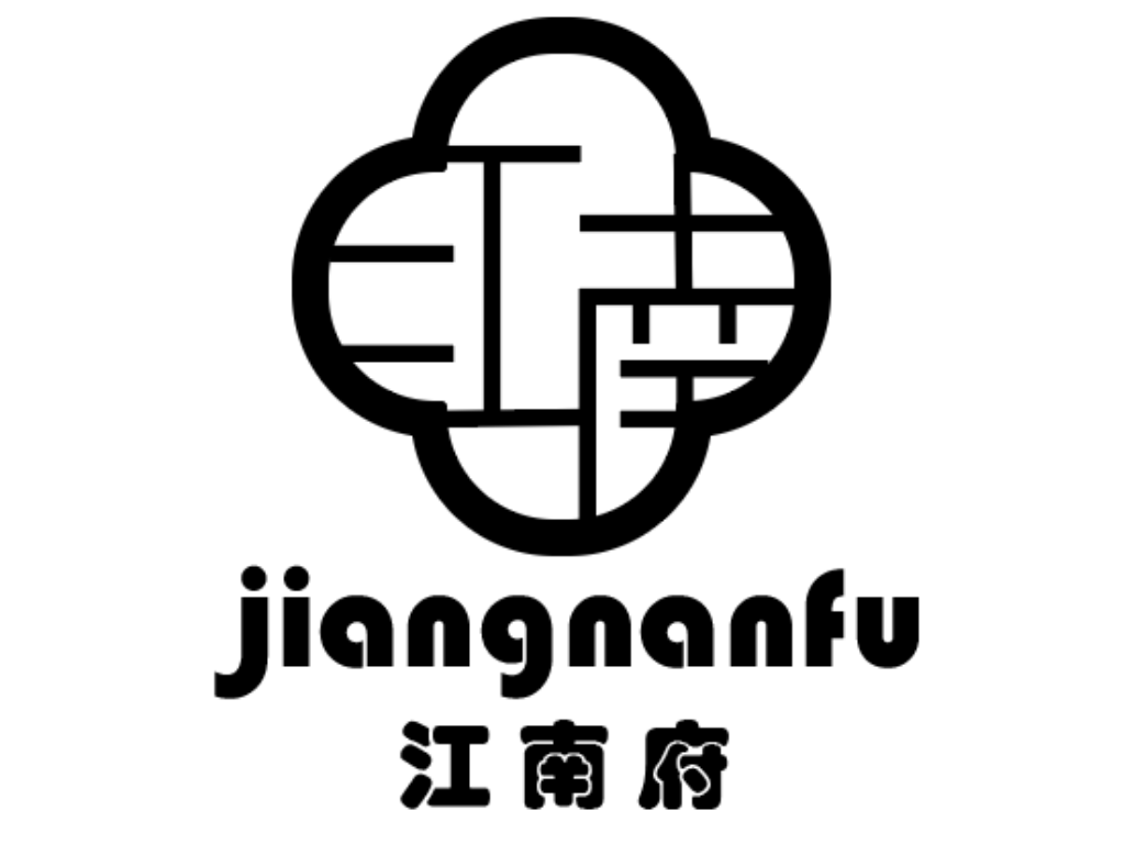【第十八天】中式logo_JoanandW-站酷ZCOOL