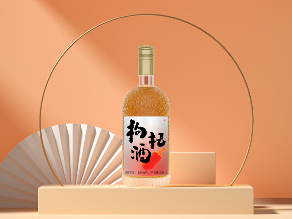 枸杞酒 果酒 酒水包装设计_胜蓝设计-站酷ZCOOL