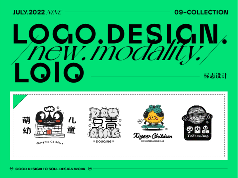 LOGO_Lolo_design-站酷ZCOOL