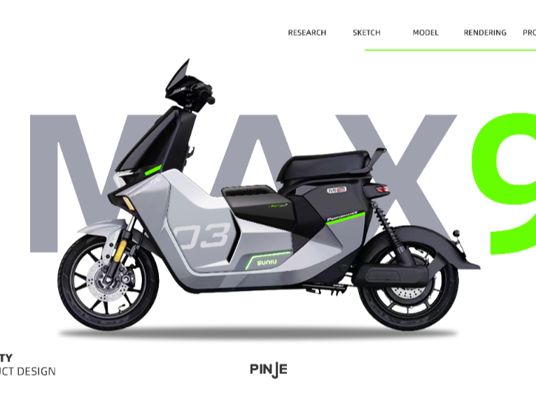 两轮电动车中置箱设计-九号机械师MMAX90+ 第五期_上海平几设计公司-站酷ZCOOL