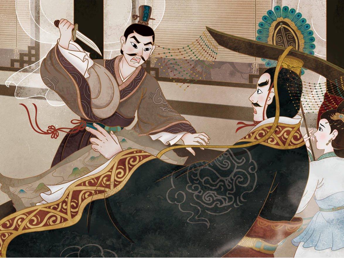 《秦始皇》绘本_詩尔Shier-站酷ZCOOL