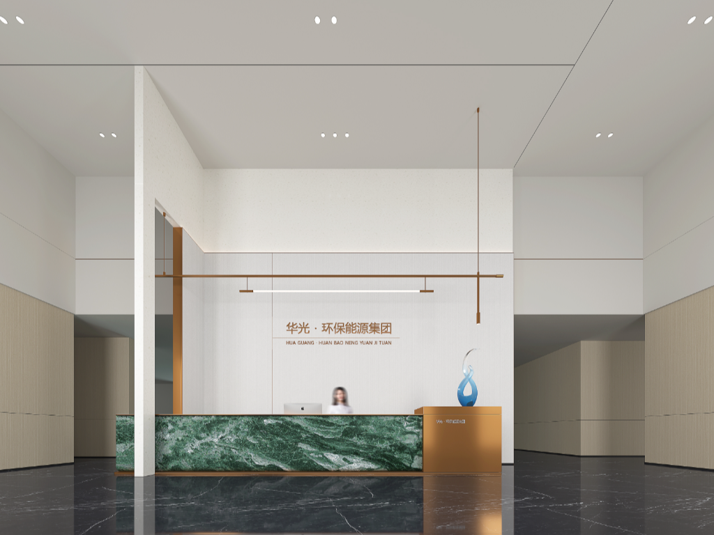 华光集团项目_GY空间-站酷ZCOOL