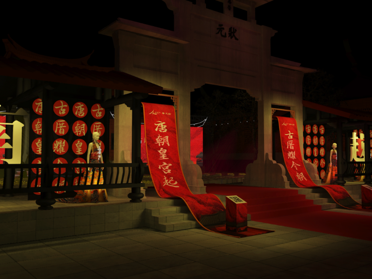 发布会_FJ穷逼设计-站酷ZCOOL