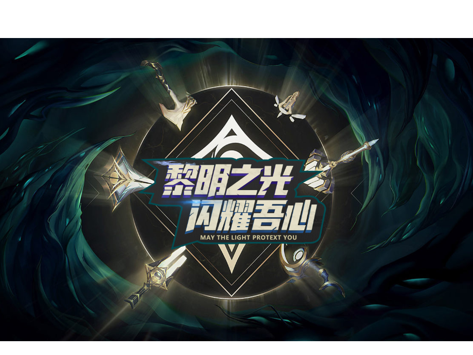 字体_许幕-站酷ZCOOL