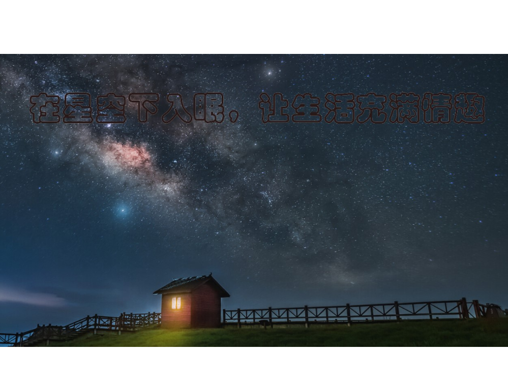 【DAY02】创作金句设计_宝糖-站酷ZCOOL