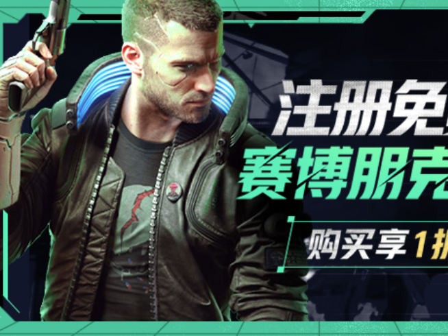 banner_喻言YYDS-站酷ZCOOL