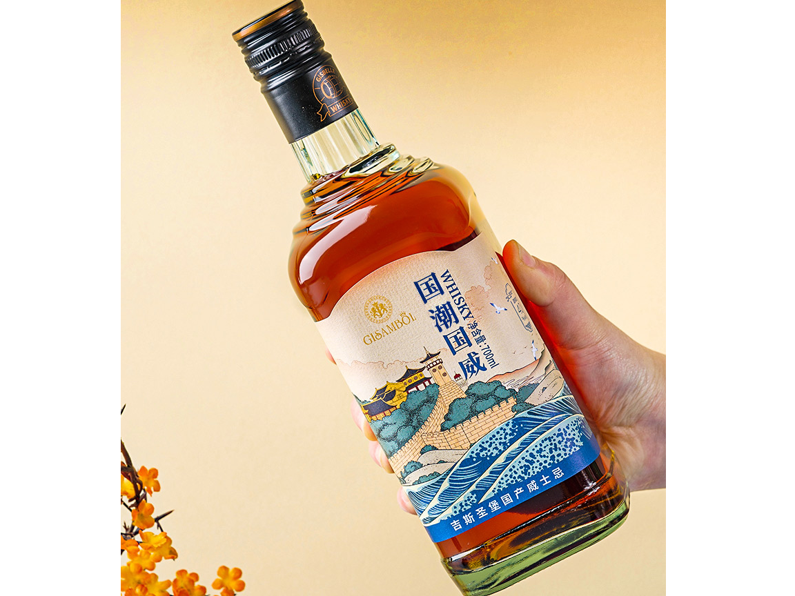 威士忌插画包装_可可插画KeKe-站酷ZCOOL