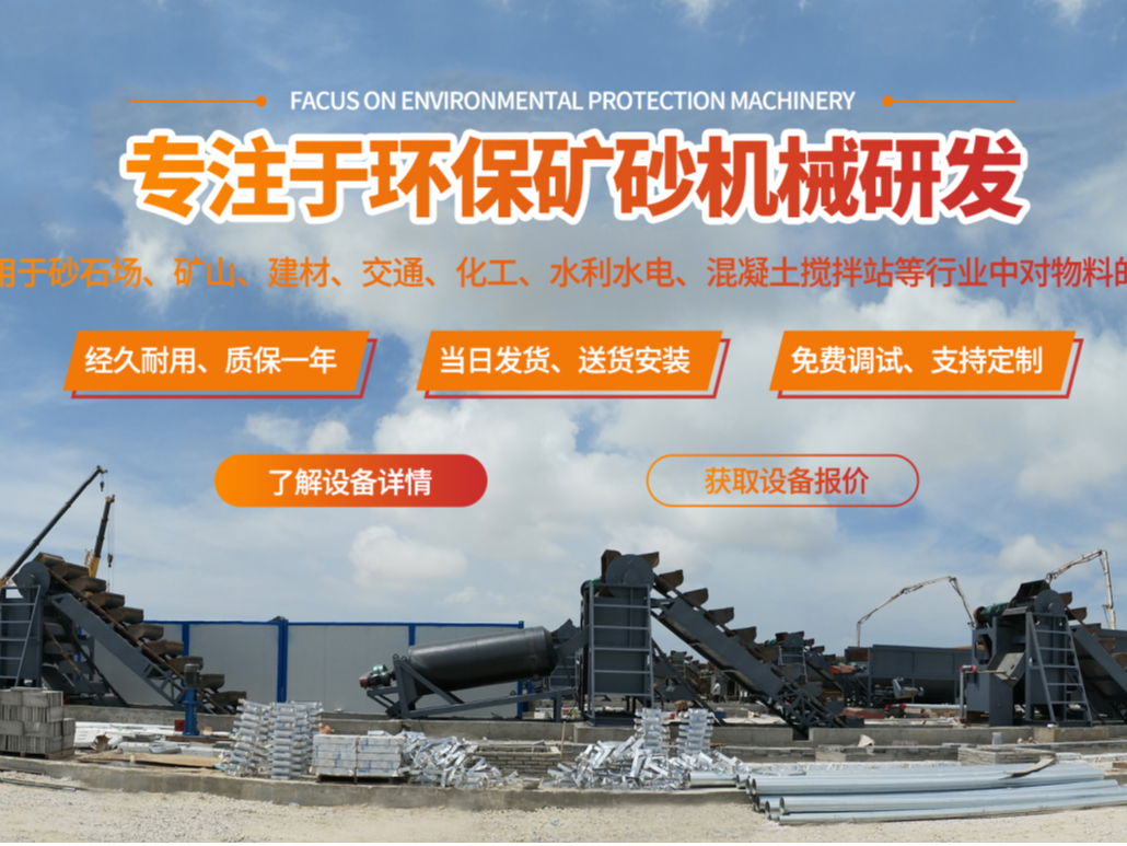 工作中制作的网页（流量宝）_红Le樱桃-站酷ZCOOL