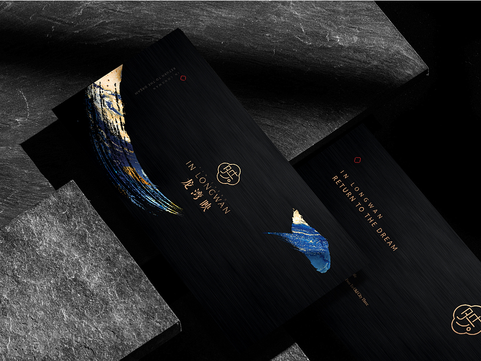 地产提报 Part.04_飞奔的水水水儿-站酷ZCOOL