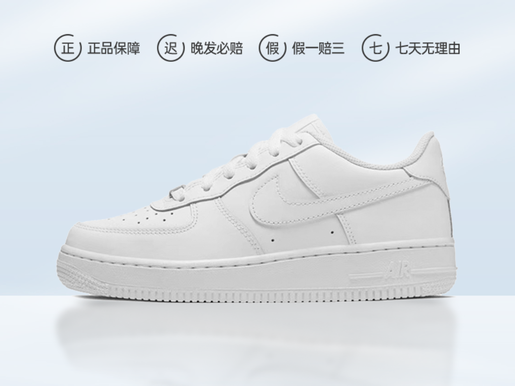 2023年5月20日 鞋子合集_AibodiA-站酷ZCOOL