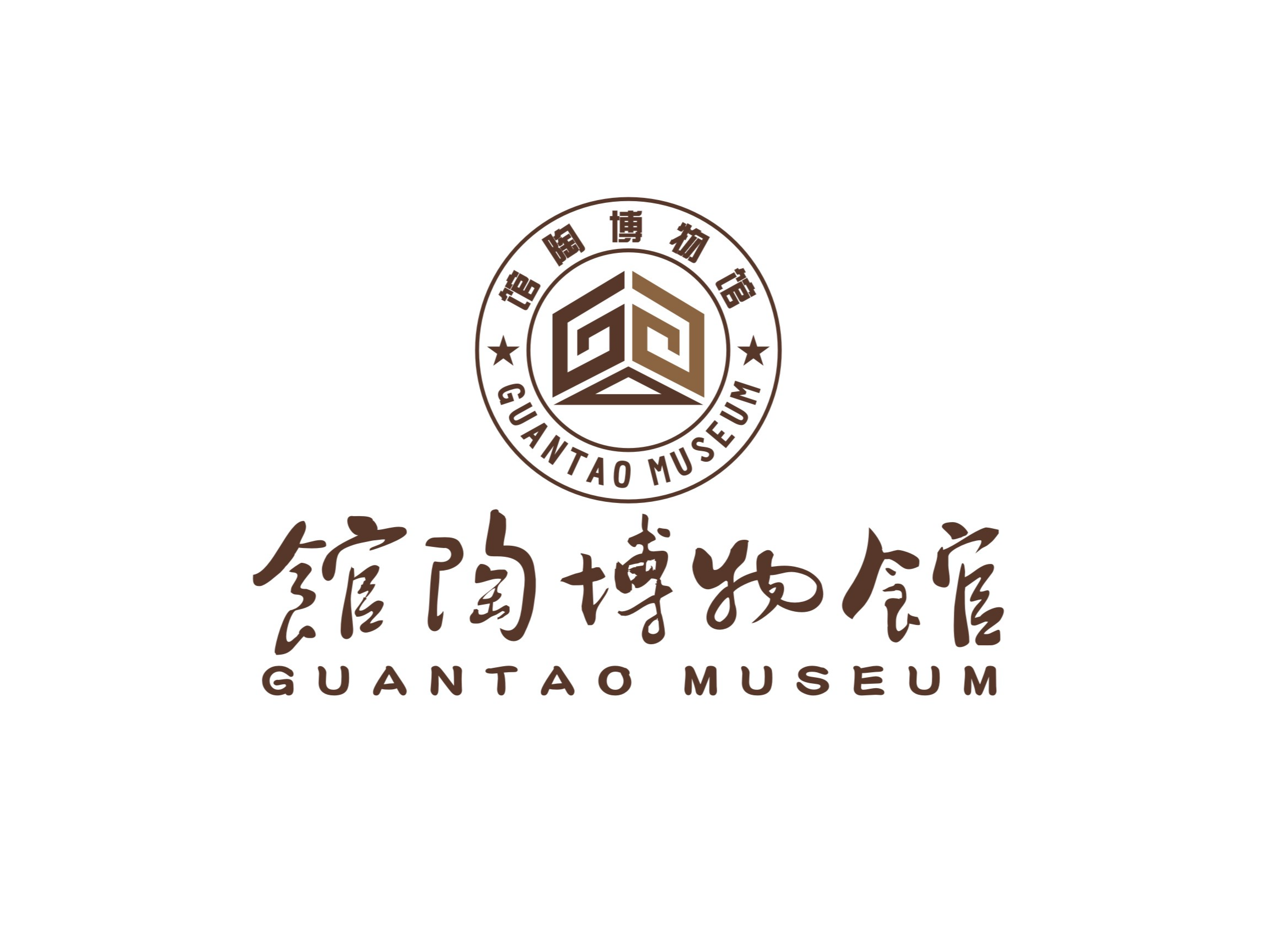 馆陶石刻（拓片合集）_想不起来LD-站酷ZCOOL