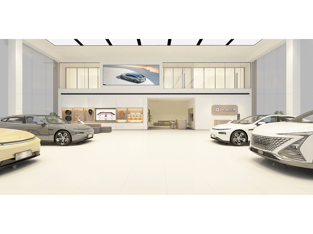 长安启源4S店_优斐创意-站酷ZCOOL