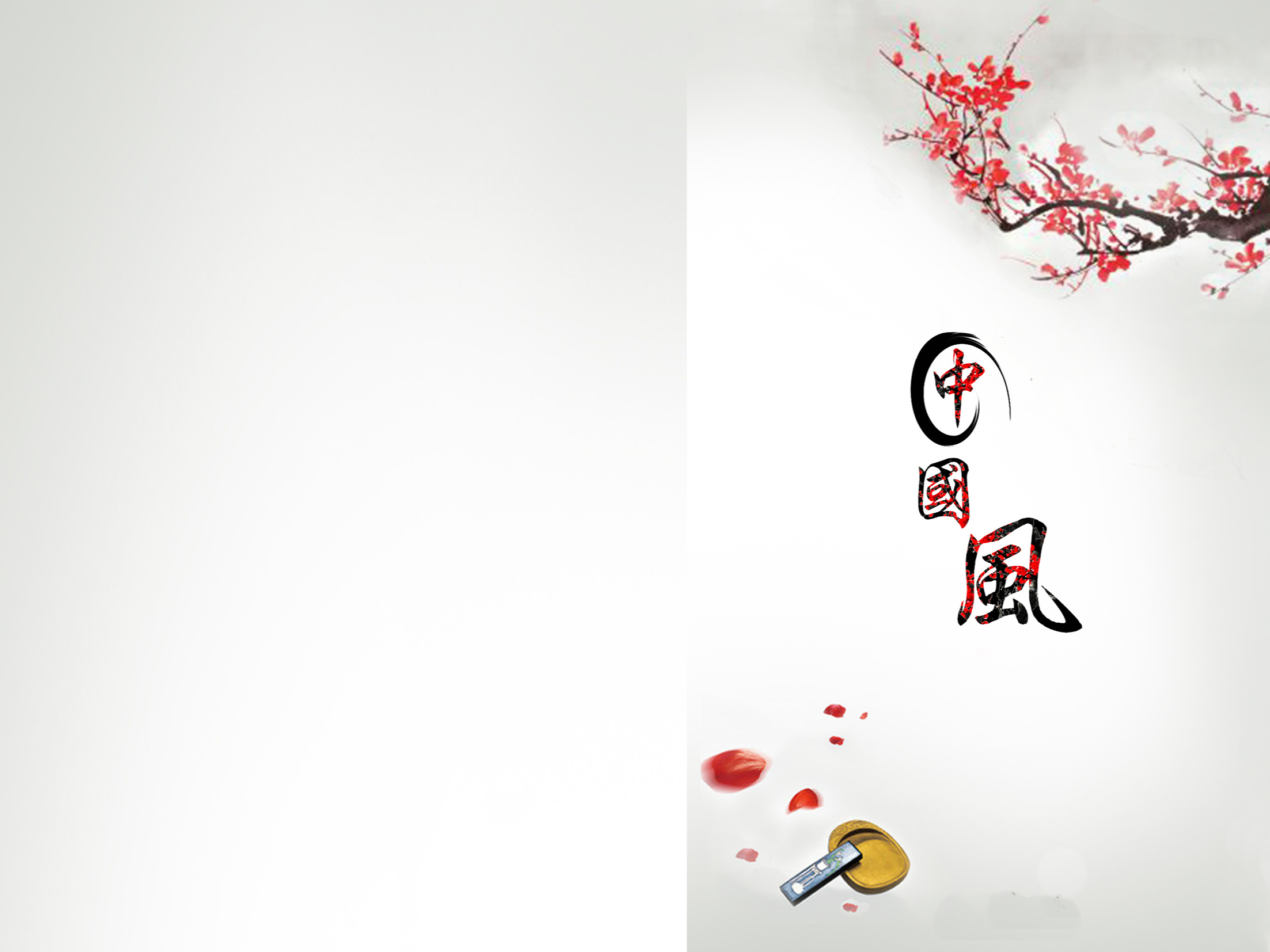 静物插画_曹玮-站酷ZCOOL