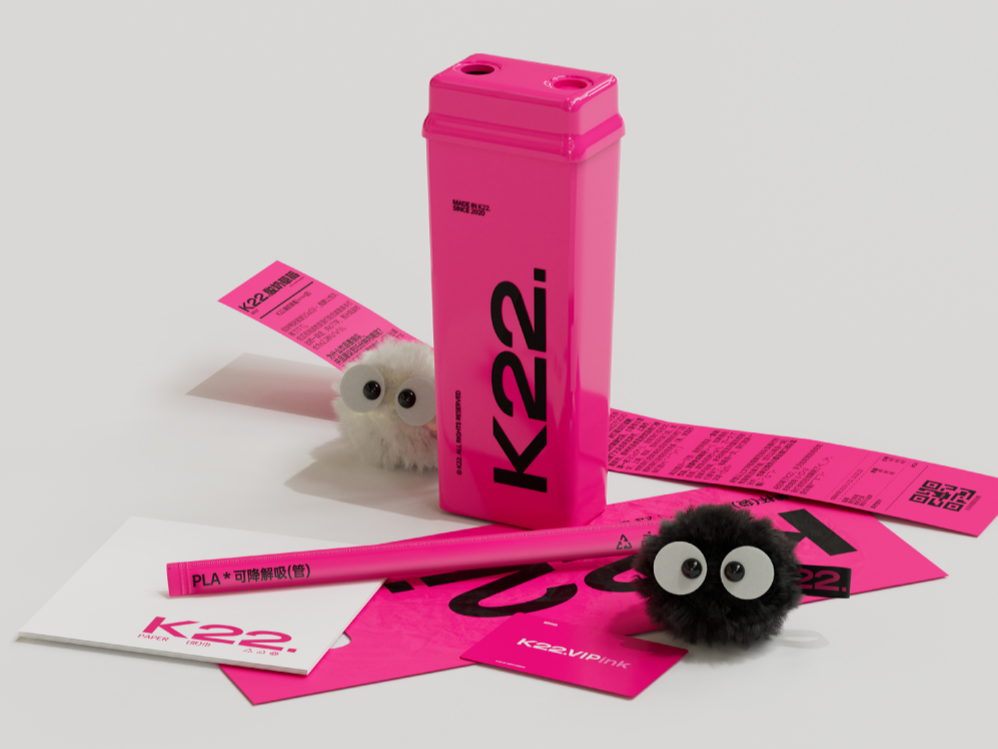 K22.酸奶草莓｜品牌视觉设计_youngyl痒-站酷ZCOOL