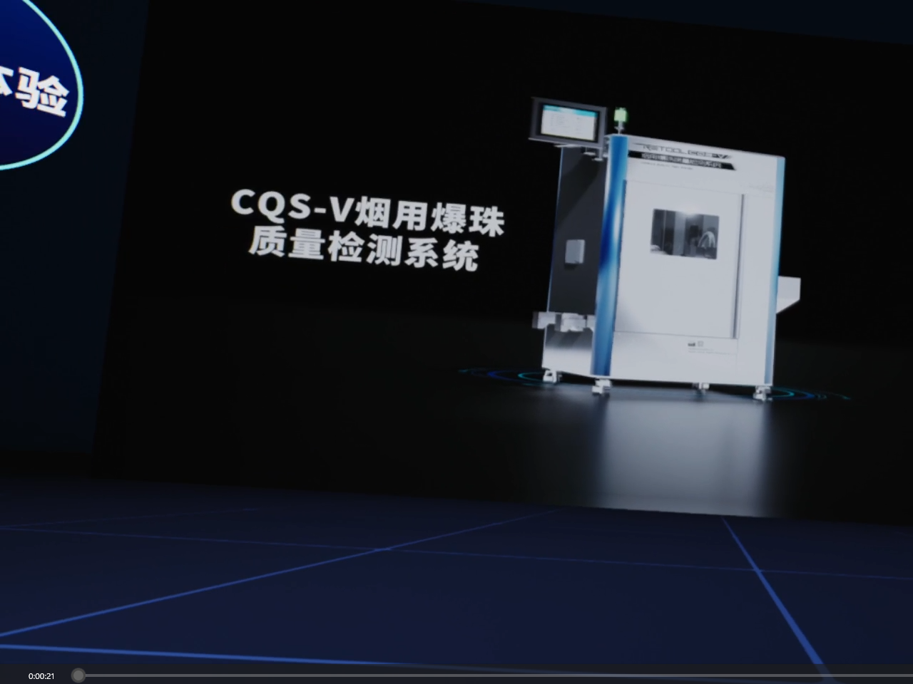 VR设备预览_Kazuki酱-站酷ZCOOL