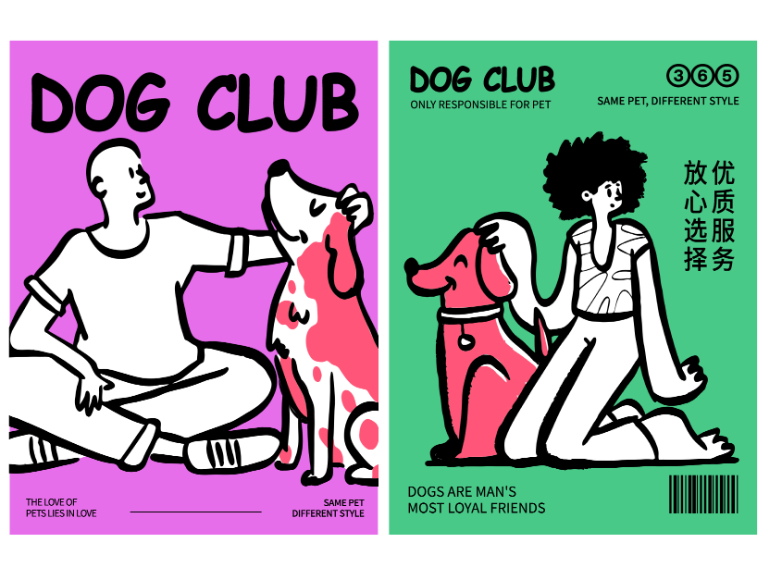 品牌设计 VI设计_GYY_000-站酷ZCOOL