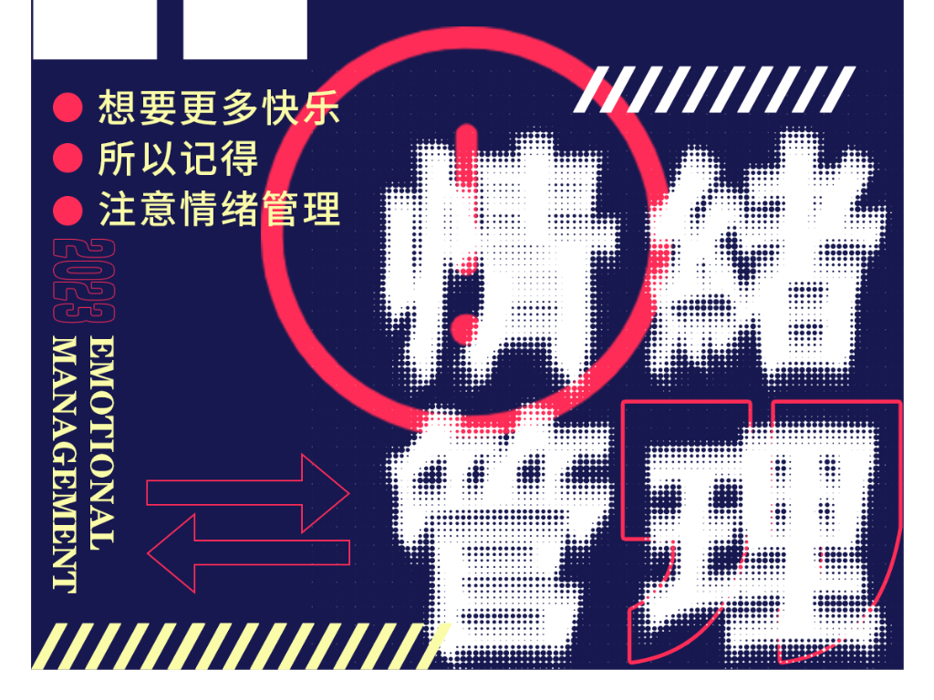 Day.15丨噪点磨损_DUYONGSI-站酷ZCOOL