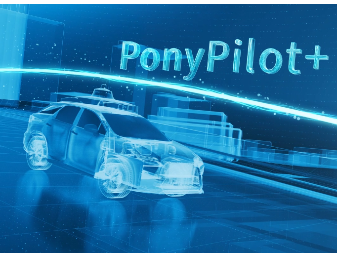 小马智行发布会_大蓝花-站酷ZCOOL