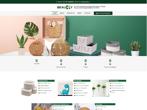 WordPress外贸建站案例：编织品厂家B2B独立站_哟派出海-站酷ZCOOL