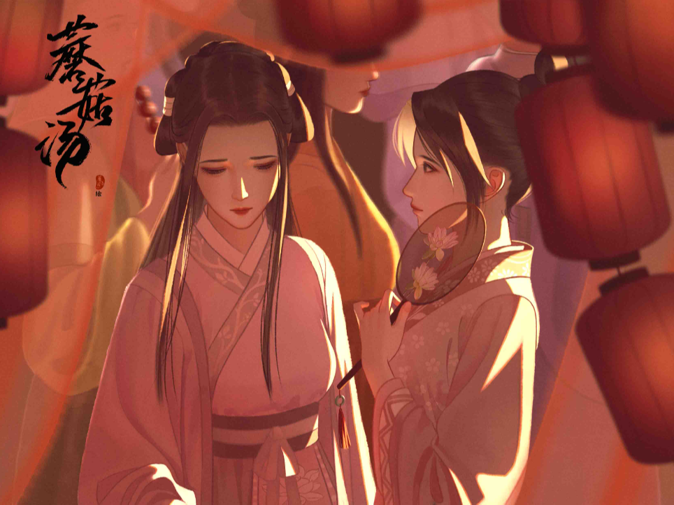 逛街_蘑菇汤有毒-站酷ZCOOL