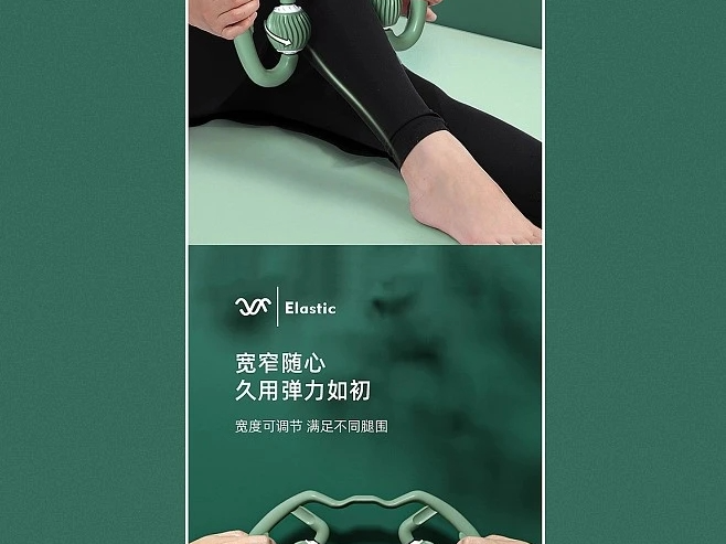 健身器材_bibobu泡泡糖-站酷ZCOOL