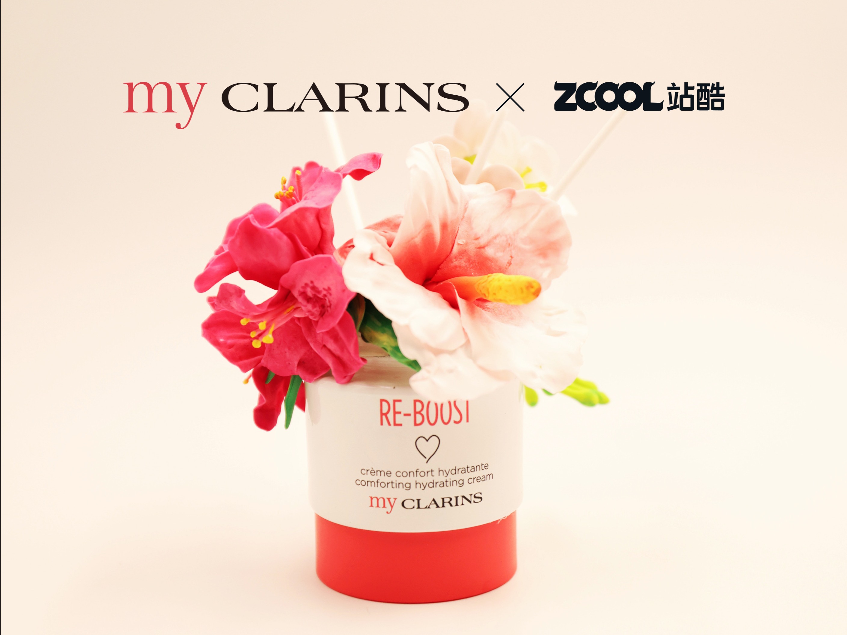 「my CLARINS 好食肌长绽放」 空瓶改造-馥郁藤条香薰_大明儿Min-站酷ZCOOL