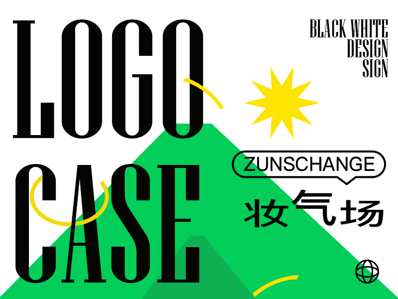 LOGO Case Phase 1_黑白点-站酷ZCOOL