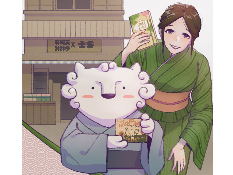 永璞x格力高联名H5_三空-站酷ZCOOL