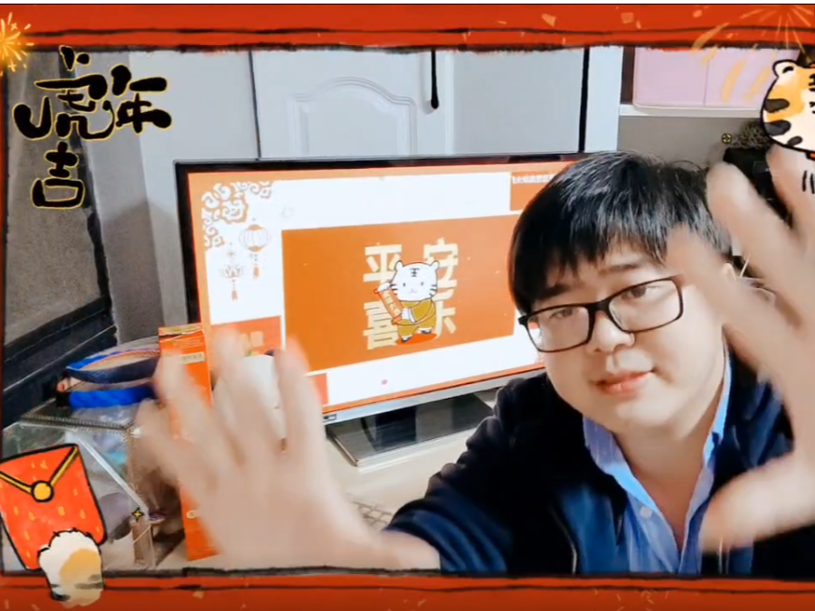 新年祝福视频_Cc荣光-站酷ZCOOL